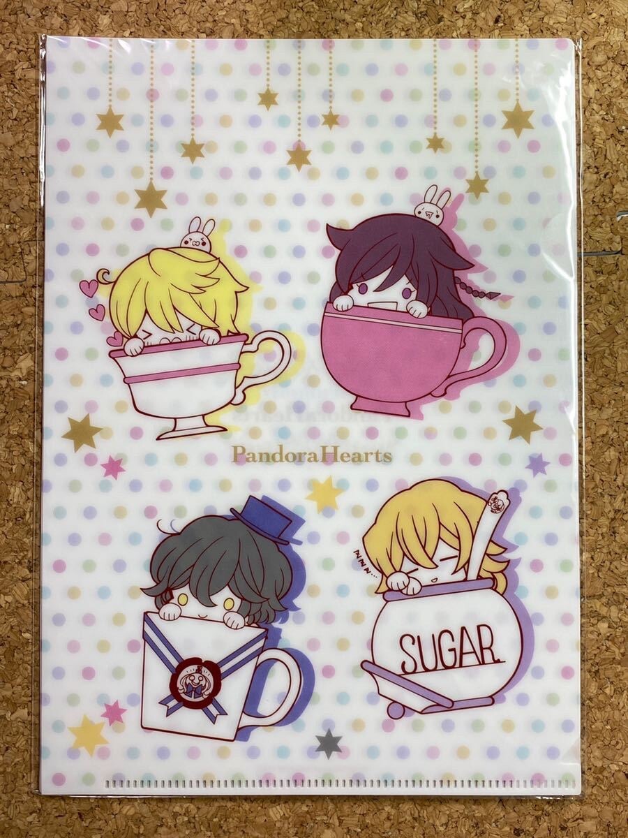 Pandora Hearts clear plastic folder Vanitas's Diary Panvani Cafe Anime ...