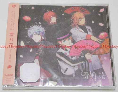 Uta no Prince sama Eternal Song Setsu Getsu Ka Ver.FLOWER CD DVD Japan QEZB-5 | eBay