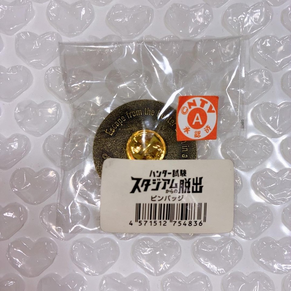 Hunter x Hunter Phantom Troupe Escape Game Pin Badge Japan Used Near ...