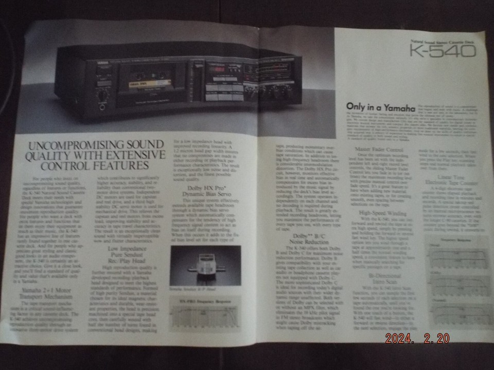 Yamaha K-540 Cassette Tape Deck Sales Brochure Vintage Original | eBay