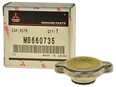 Radiator Cap MB660735 OE for Mitsubishi L200 L300 Pajero | eBay