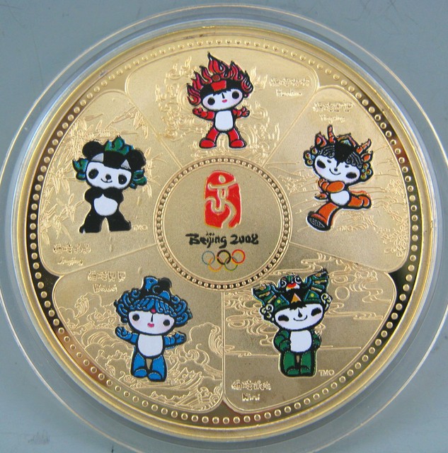 BeiJing 2008 Olympic Commemorative Five Mascots Coin | eBay