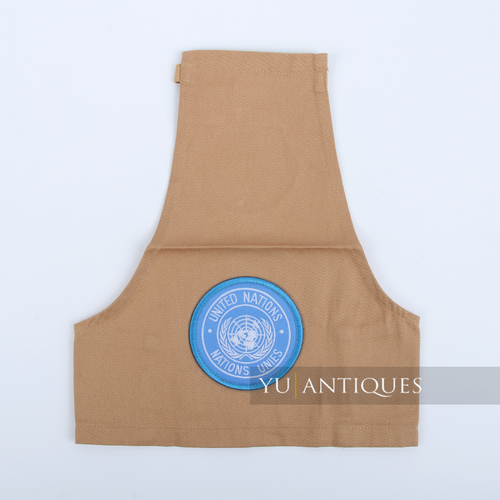 UN United Nations Peacekeeper Khaki Desert Brassard Armband | eBay