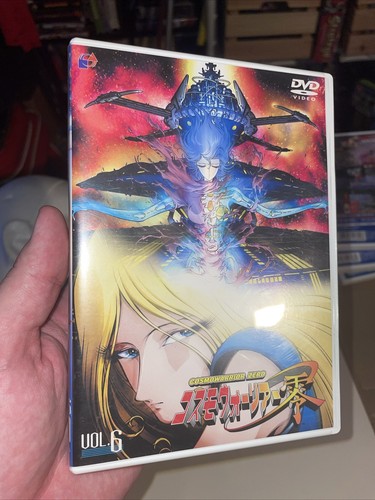 Cosmo Warrior Zero DVD VOL.6 EUC | eBay