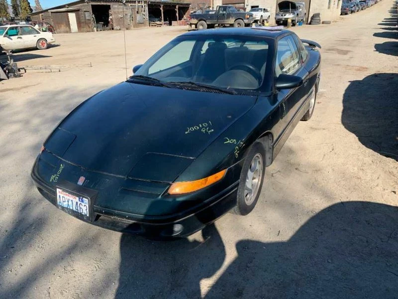 Saturn S Series Coupe