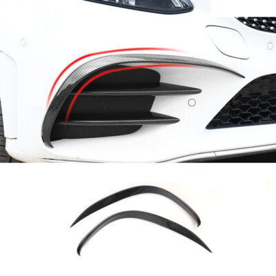 ABS Carbon Fiber Print Front Bumper Wind Knife 2X For 16-19 Benz GLC ...