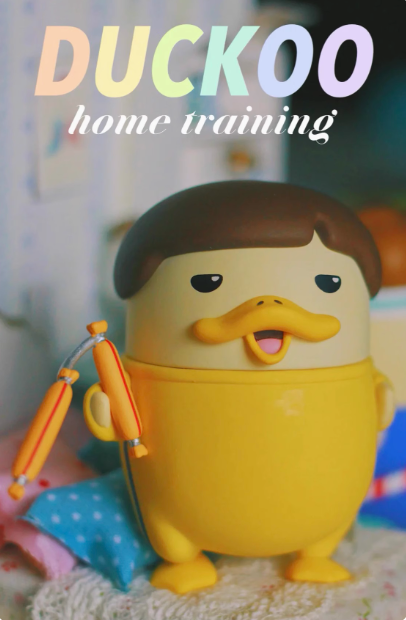 Duckoo Home Training Series Confirmed Figure Trend Art Toys Gift Cute ...