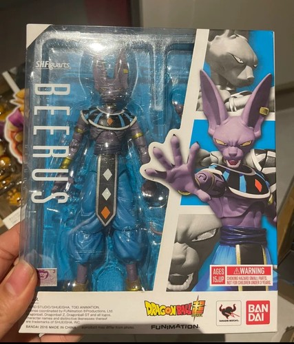 Bandai S.H. Figuarts Tamashii Nations Beerus Action Figure SHF Toy ...