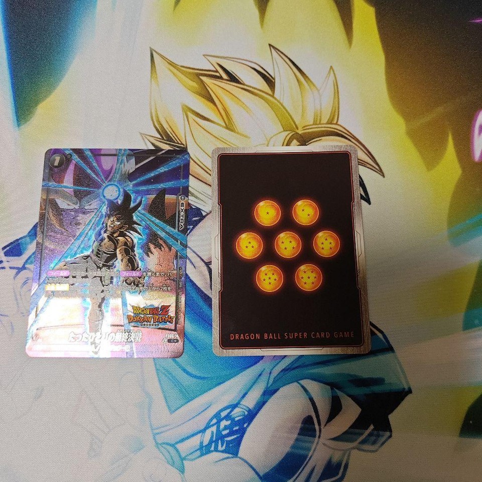 Dragon Ball Fusion World Japanese FB05 Dokkan Battle 10 Card Complete ...