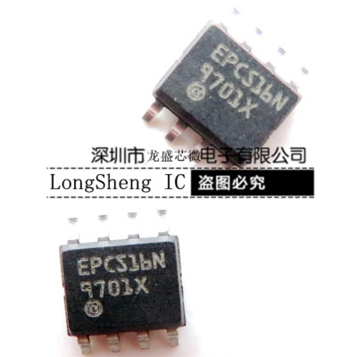 5PCS EPCS16SI8N EPCS16N EPCS16 SOP-8 Serial Configuration Devices new ...