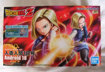 Dragon Ball Android 18 Figure-rise Standard Model Kit Bandai Hobby ...