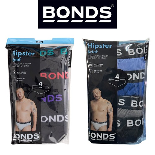 Bonds 4 Pack Hipster Briefs Big Mens Plus Size Undies Underwear 3XL-7XL ...