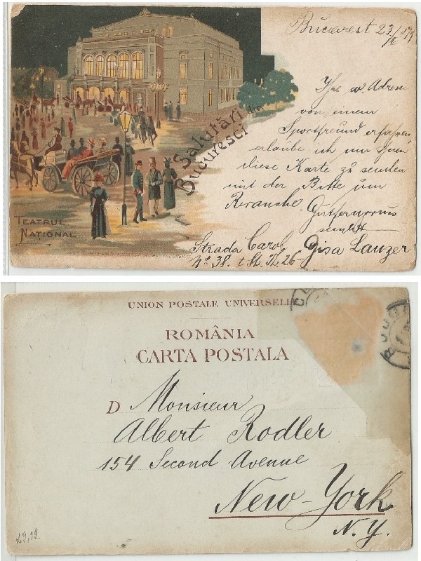 Romania, Bucuresti, postcard, Teatrul National, circ., 1899 | eBay