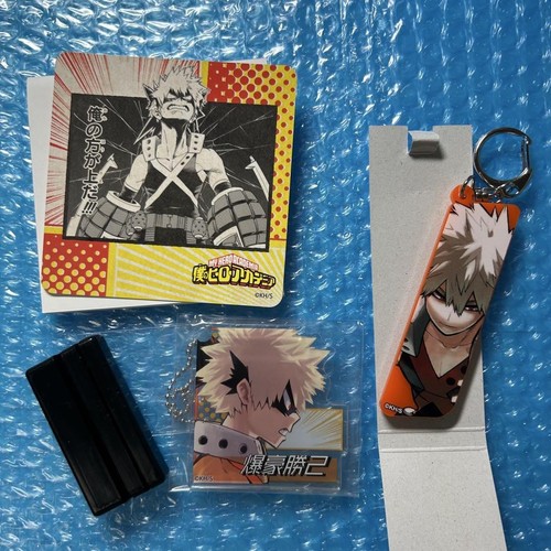 My Hero Academia Bakugou Set | eBay