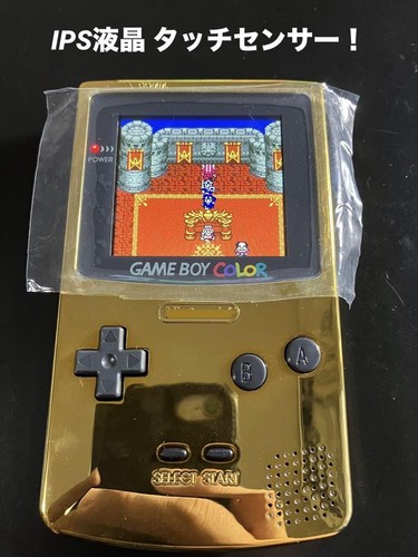 Nintendo Game Boy Color Console Gold Custom IPS 2.6" Touch Screen Glass ...