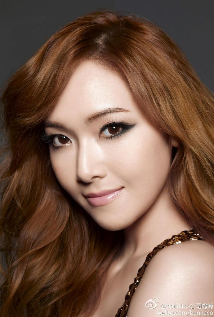 Jessica Jung Beautiful