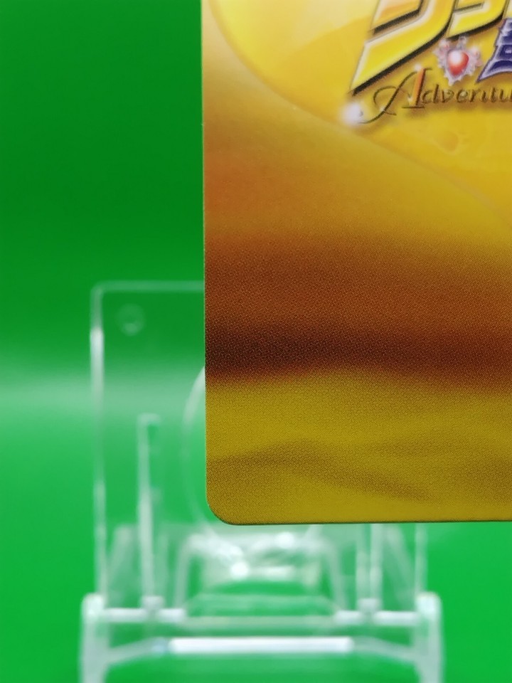 Gray Fly JoJo's Bizarre Adventure Battle Card Part 3 BANDAI 2007 ...