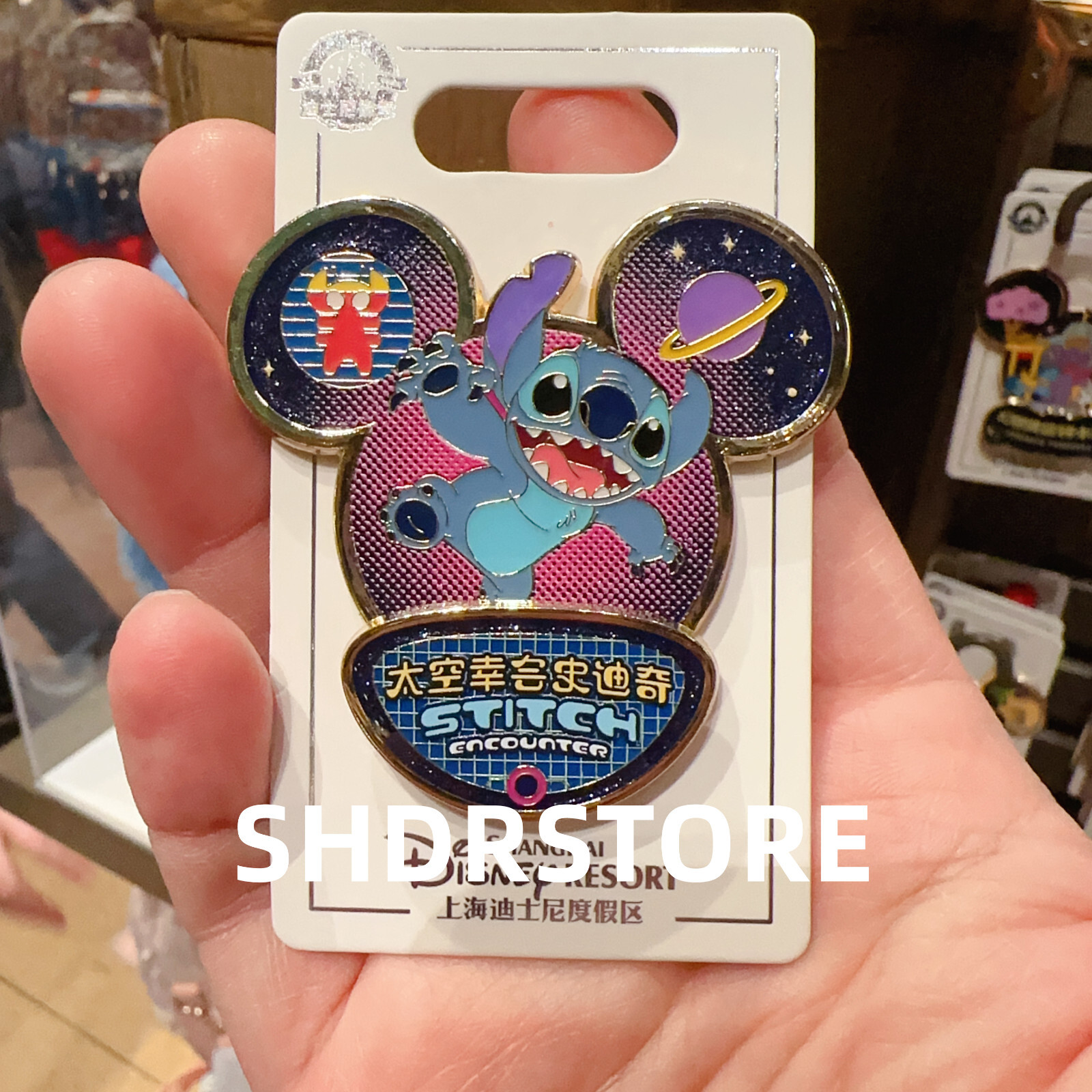 Disney pin authentic 2025 stitch encounter shanghai disneyland | eBay