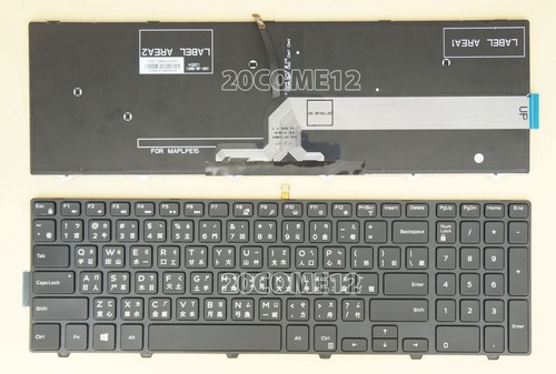 New For Dell Inspiron 5542 5543 5545 5547 5548 5551 Keyboard Taiwanese ...