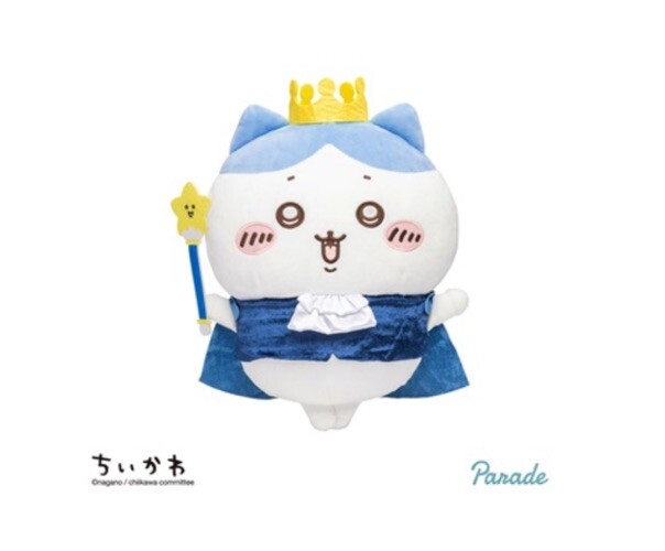 Chiikawa Happy Birthday Hachiware Big Plush Doll 34cm Parade New | eBay