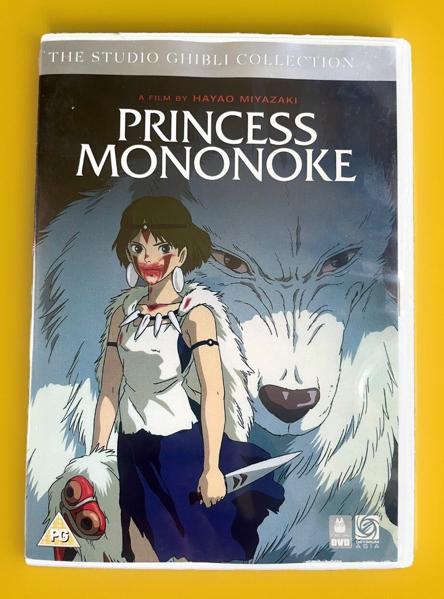 Prinsesse Mononoke Dvd Princess Mononoke // Video List // Nausicaa.net
