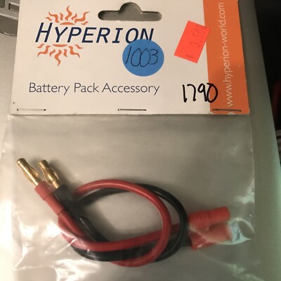 Hyperion HPFGCBLCHG HiRate Charge Cable for G3 LiFe Rx and Tx Packs ...