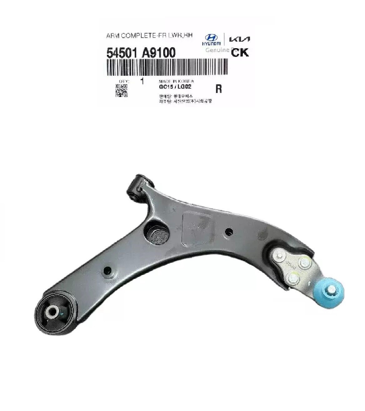 Genuine Front Lower Control Arm 2015 to 2021 Sedona Right & Left Sides ...