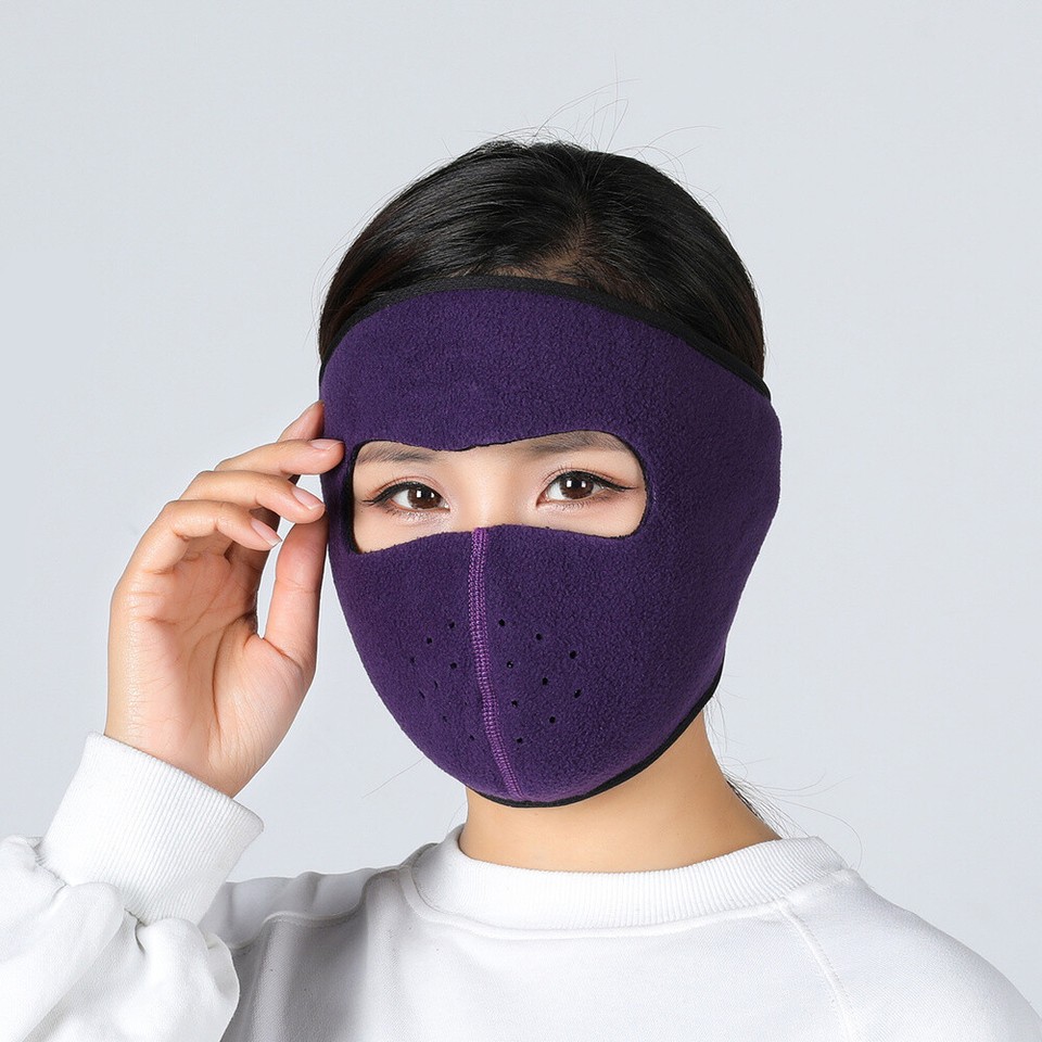 Winter Fleece Ski Mask Cycling Full Face Mask Cold Weather Warm ...