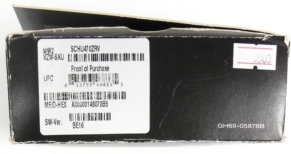 Samsung Juke SCH-U470 - Red and Silver ( Verizon ) Rare MP3 Swivel ...