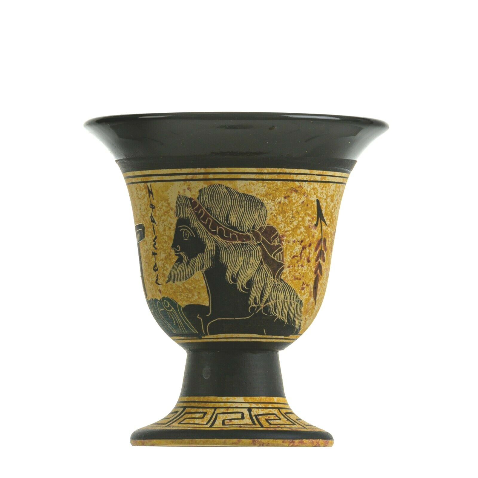 Pythagoras Cup of Justice Pythagorean Fair Mug Greek God Hephaestus ...