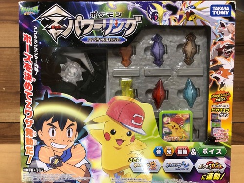 NEW Pokemon Pokemon Z Power Ring Special Set Japan NIB | eBay