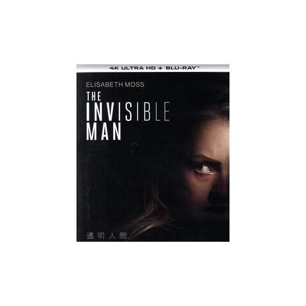 The Invisible Man (4K ULTRA HD+Blu-ray Disc) Elizabeth Moss Oliver Used ...