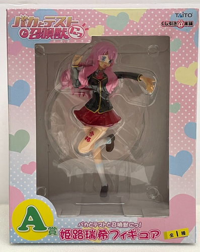Baka and Test Figure Mizuki Himeji Bakatesu TAITO | eBay