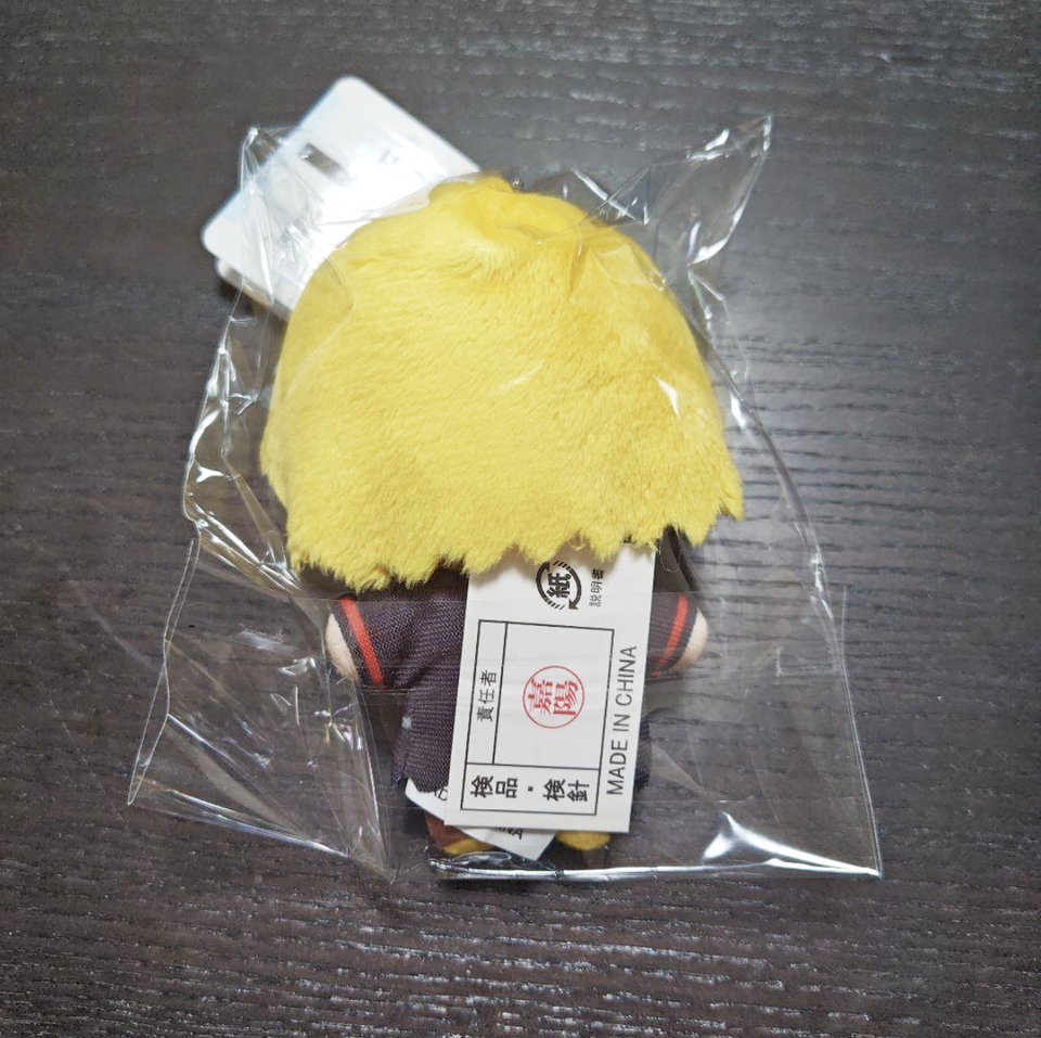 Limbus Company Nui‑Pal Plush Keychain – Don Quixote – Project Moon ...