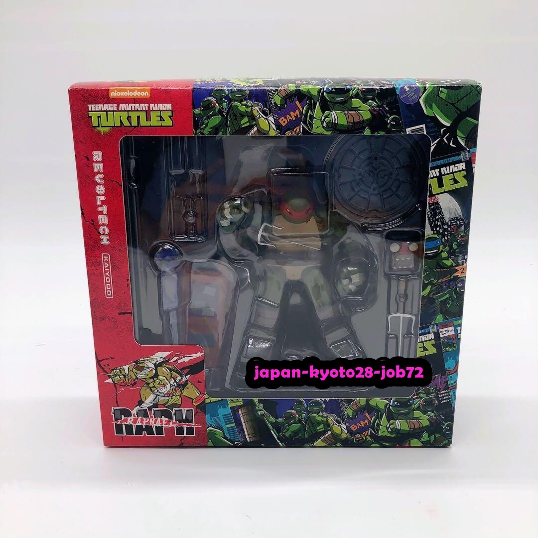 Teenage Mutant Ninja Turtles Revoltech New Heat Toys TMNT Mecha