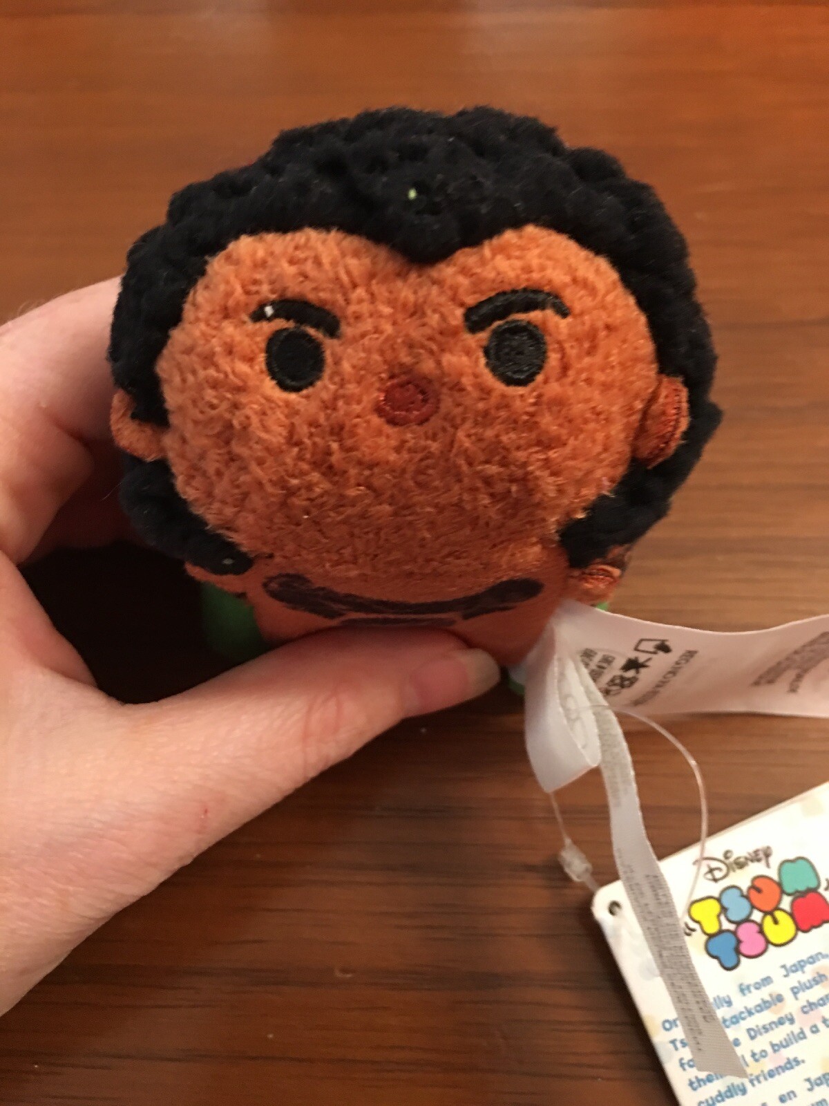 Maui Tsum Tsum Disney Collectible Plush Stuffed Stackable Toy New NWT ...