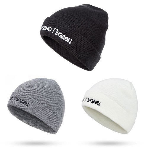 Embroidery Russian Soft Warm Beanies Hat Ski Caps Knit Winter Cap | eBay