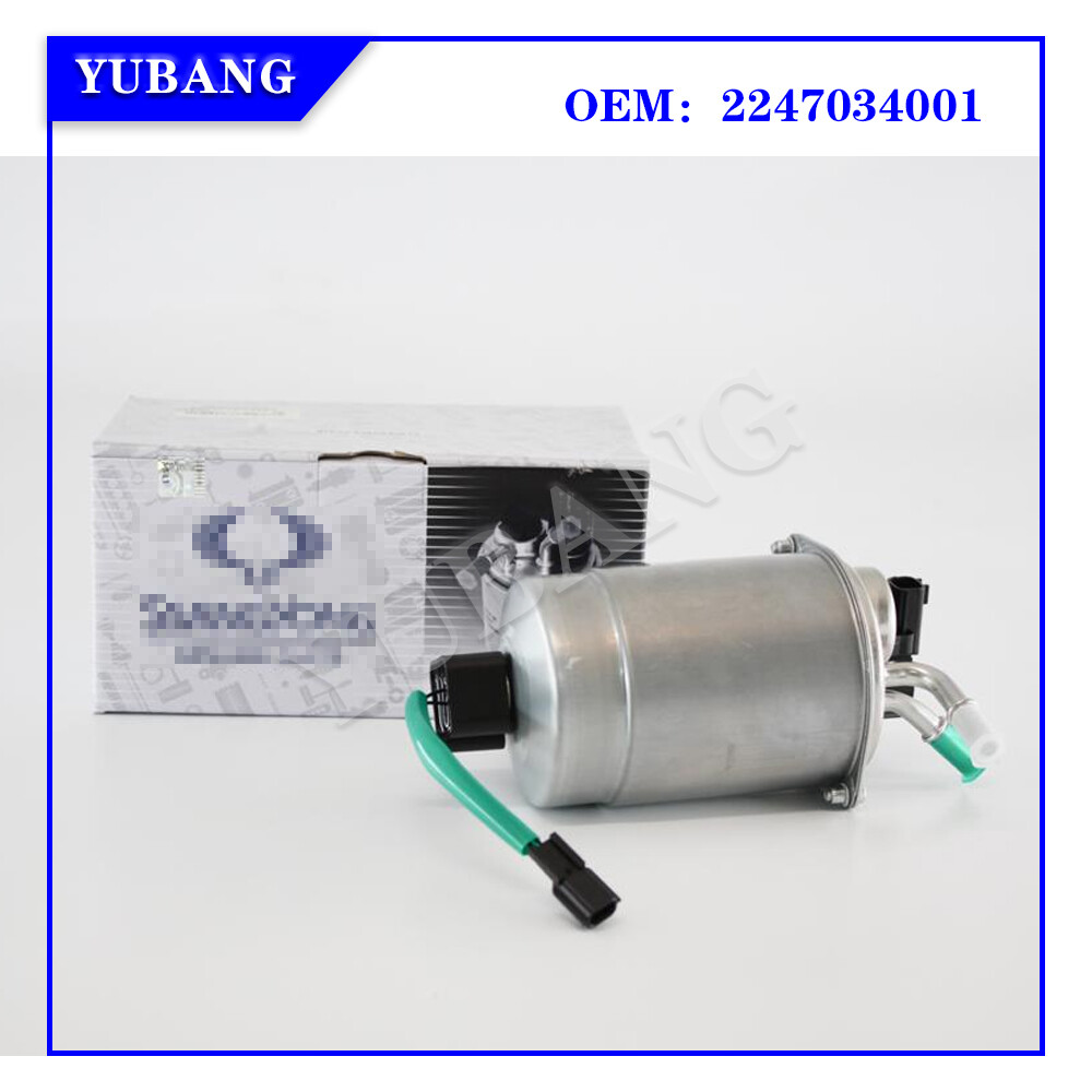 Ssangyong 2247034000 - Fuel filter cross reference