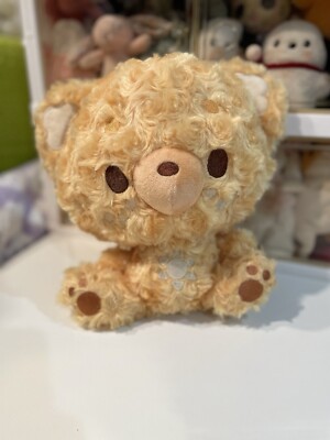 Loomi Sun Bear Plush | eBay