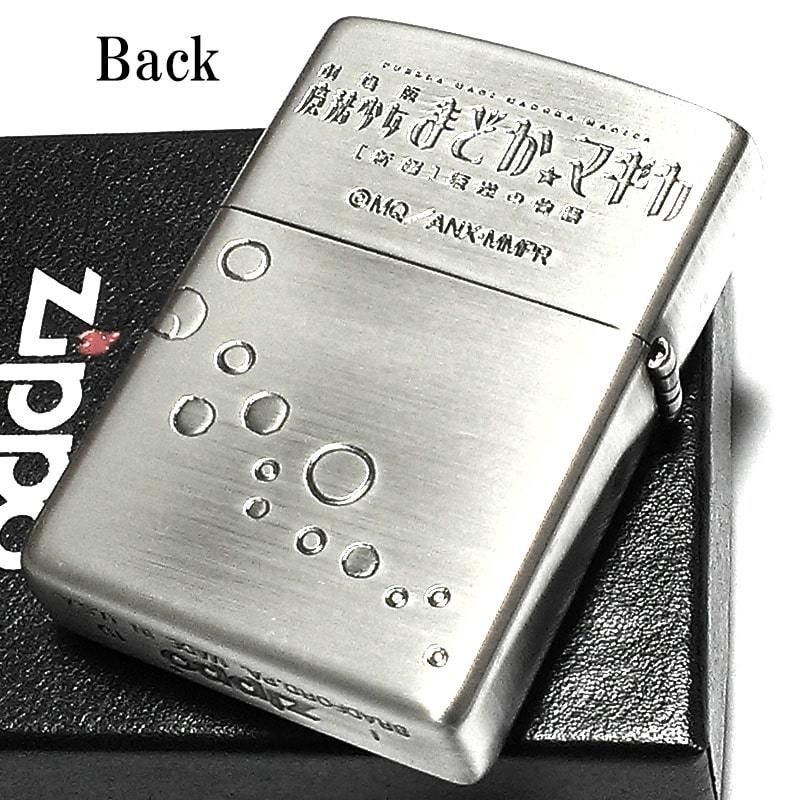ZIPPO Anime Movie Puella Magi Madoka Magica [New Edition] Story of ...