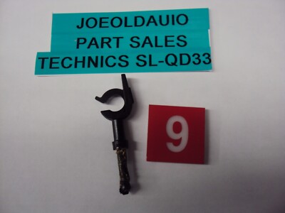 Technics Turntable Tonearm Lock Fits SL-QD33,SL-BD3,SL-BD33,SL-BD35,SL ...