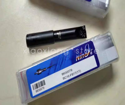 BC16-FB17 BC16-FB16 Direct type fine adjustment boring bar | eBay