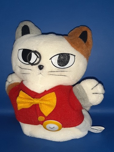 Namco Sunshine Namjatown Plush Early Walker Plush Figure Japan Cat ...