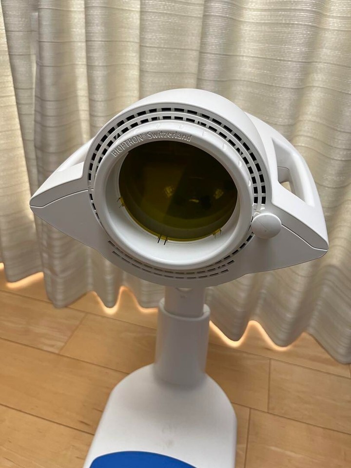 Zepter BIOPTRON Pro1 Lamp Polarized Light Hyperlight Home Therapy ...