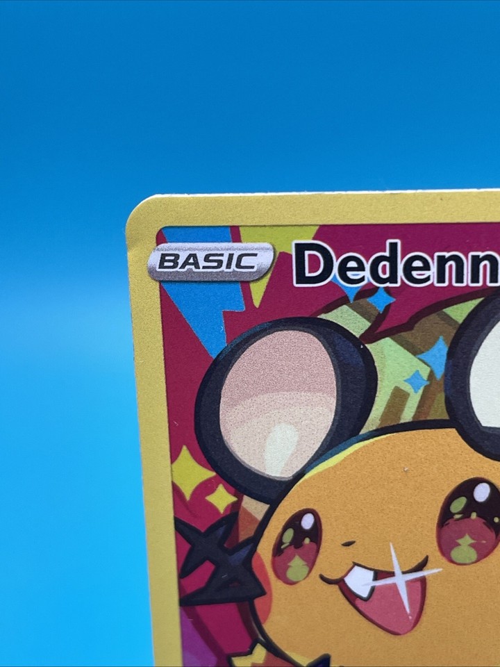 Dedenne TG07/TG30 Brilliant Stars Trainer Gallery NM Ultra Rare Pokemon ...