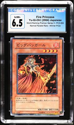 2004 Yu-Gi-Oh! Fire Princess Japanese World Ranking CGC 6.5 PC3-004 | eBay