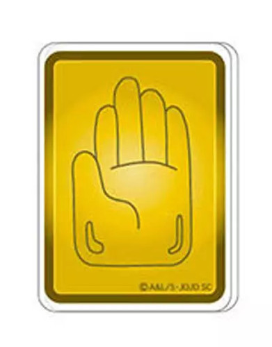 Badge Pins (Character) Hand Emblem Plate "Acrylic Badge JoJo's Bizarre ...