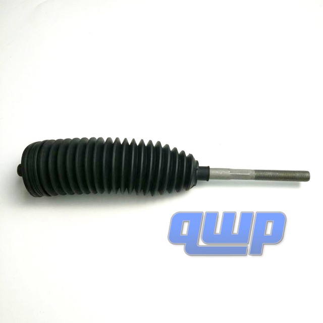 For Land Rover Range Rover / Range Rover Sport Steering Connecting Rod ...