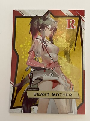 Azur Lane ? R QJM-SN-090 Beast Mother Goddess Story Anime Card | eBay