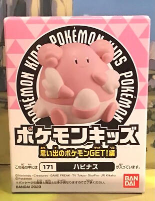 Pokemon Kids BLISSEY Finger Puppet Figure BANDAI Vinyl Toy Nintendo | eBay